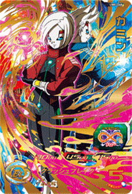 【キズ格安】UM6-048 カミン UR | 会員専用,【会員専用】 DBH キズコーナー | キッズカード買取・通販専門店【フルアヘッド】