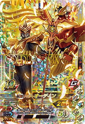 【キズ格安】GG2-069 仮面ライダーオーディン LR | ガンバライジング,キズ格安 | キッズカード買取・通販専門店【フルアヘッド】