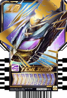 RT3-007 TENLINER EX | ライドケミートレカ,通常弾,PHASE:00～,PHASE:03 | キッズカード買取・通販専門店【フルアヘッド】