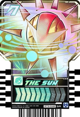 RT3-046 THE SUN SR | ライドケミートレカ,通常弾,PHASE:00～,PHASE:03 | キッズカード買取・通販専門店 ...