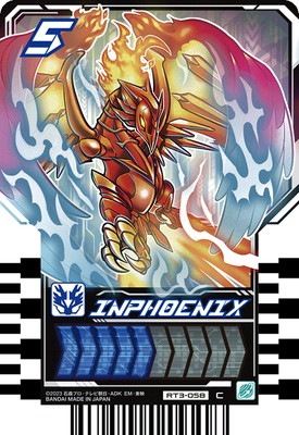 RT3-058 INPHOENIX C | ライドケミートレカ,通常弾,PHASE:00～,PHASE:03 | キッズカード買取・通販専門店【フルアヘッド】