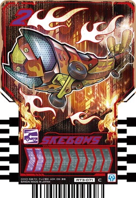 RT3-071 SKEBOWS C | ライドケミートレカ,通常弾,PHASE:00～,PHASE:03 | キッズカード買取・通販専門店 ...
