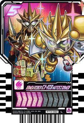 RT3-082 KAMEN RIDER EX-AID MUTEKI GAMER L | ライドケミートレカ,通常弾,PHASE:00～,PHASE:03 | キッズカード買取・通販専門店【フル ...