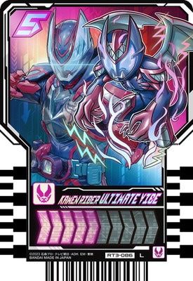 RT3-086 KAMEN RIDER ULTIMATE VICE L | ライドケミートレカ,通常弾,PHASE:00～,PHASE:03 ...