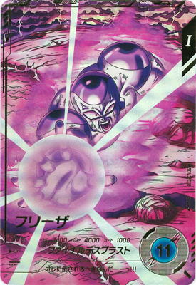 【パラレル】SDV3-018 フリーザ GDR★ | ドラゴンボールスーパーダイバーズ,通常弾,SDV弾,SDV3 | キッズカード買取・通販専門店【フルアヘッド】