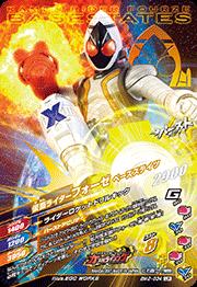 BM2-034 仮面ライダーフォーゼ ベースステイツ LR | ガンバライジング,通常弾,ボトルマッチ弾,BM2弾 | キッズカード買取・通販専門店【フルアヘッド】