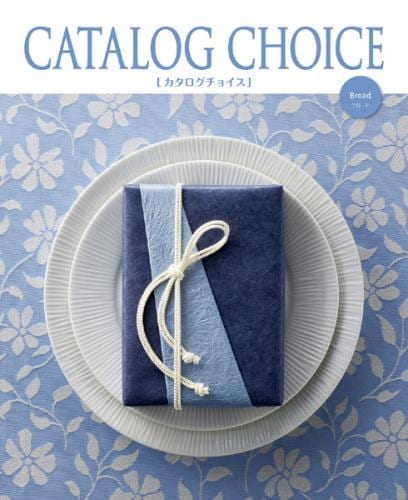 CATALOG CHOICE ブロード | CATALOG CHOICE | フルマインド ONLINE SHOP