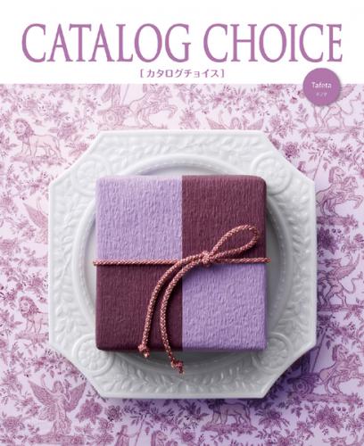 CATALOG CHOICE タフタ | CATALOG CHOICE | フルマインド ONLINE SHOP