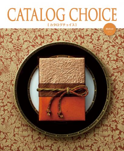 CATALOG CHOICE モヘア | CATALOG CHOICE | フルマインド ONLINE SHOP