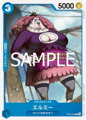 ST22-004 エルミー C | ワンピースカードゲーム(カードナンバー別),構築済みデッキ,スタートデッキ【ST～】,ST22 | ワンピースカードゲーム通販専門店【フルアヘッド】