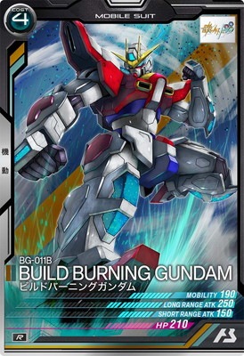 LX03-041 ビルドバーニングガンダム R | 機動戦士ガンダム アーセナルベース,通常弾,LINXTAGE:01～,LINXTAGE ...