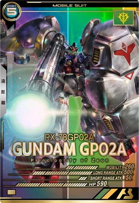 FQB01-001 ガンダム試作2号機 P | 機動戦士ガンダム アーセナルベース,通常弾,FQブースター,1弾 | フルアヘッド大阪日本橋店