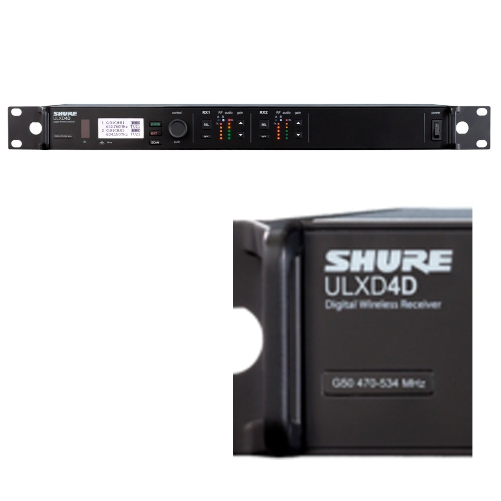 Shure ULXD4D-G50 2chワイヤレスマイク受信機 ULXD4DJ=-G50｜FULL-TEN