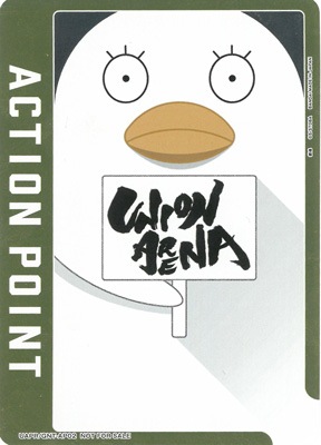 UAPR/GNT-AP02 アクションポイント【キラ仕様】【アクションポイントカードパック VOL.3】 | ユニオンアリーナ,その他,プロモーション,アクションポイントカード | トレカ専門 ...