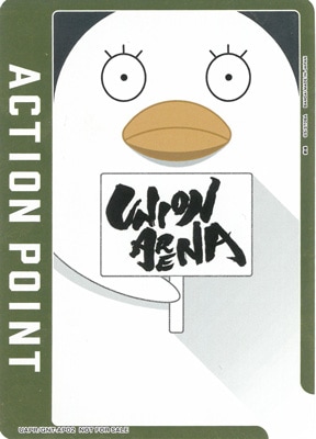 UAPR/GNT-AP02 アクションポイント【キラ仕様】【アクションポイントカードパック VOL.3】 | ユニオンアリーナ,その他,プロモーション,アクションポイントカード | トレカ専門 ...