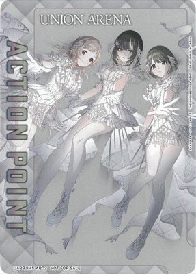 UAPR/IMS-AP02 アクションポイントカード【キラ仕様】【アクションポイントカードパック VOL.4】 | ユニオンアリーナ,その他,プロモーション,アクションポイントカード ...