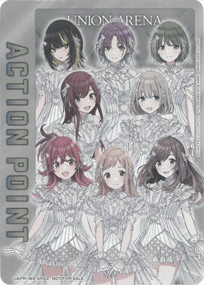 UAPR/IMS-AP03 アクションポイントカード | ユニオンアリーナ,その他,プロモーション,アクションポイントカード | トレカ専門店【フルアヘッド】ユニオンアリーナ