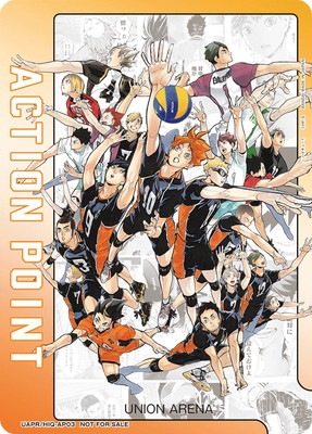 UAPR/HIQ-AP03 アクションポイントカード | ユニオンアリーナ,その他,プロモーション,アクションポイントカード | トレカ専門店【フルアヘッド】ユニオンアリーナ