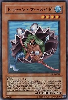 第4期/BE1-JP039 トゥーン・マーメイド | 遊戯王OCG,【OCG】再販カード,BEGINNER'S EDITION(BE),BEGINNER'S EDITION 1【第4期 ...