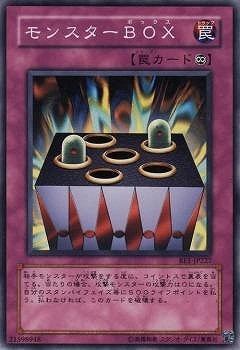 第4期/BE1-JP227 モンスターBOX | 遊戯王OCG,【OCG】再販カード,BEGINNER'S EDITION(BE),BEGINNER'S EDITION 1【第4期】(BE1 ...