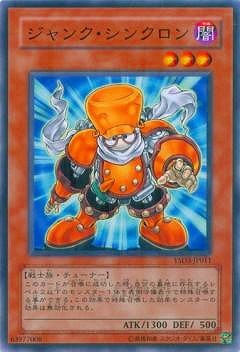 第6期/YSD3-JP011 ジャンク・シンクロン | 遊戯王OCG,【OCG】構築済みデッキ,スターターデッキ(ST,VS,YSD),STARTER DECK(2008)(YSD3 ...