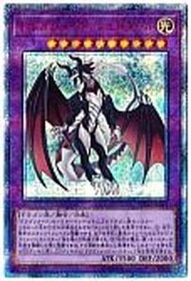 遊戯王OCG