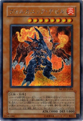 商品同梱カード