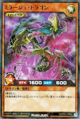 【フルアヘッド】遊戯王販売・買取・通販専門店