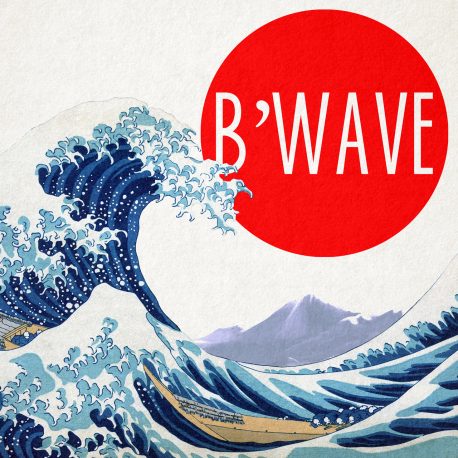 B'Wave DELUXE -日本語補足付-
