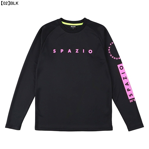 サッカー,JR.サッカーウェア・フットサルウェア,JR.プラクティスシャツ・パンツ,スパッツィオ（SPAZIO）の【ネコポス送料無料】【ジュニア】 スパッツィオ spazio Jr.サークル ...