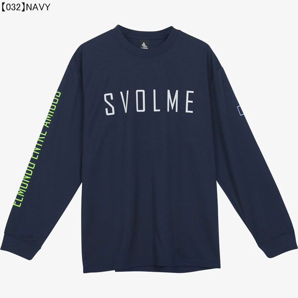 サッカー,サッカーウェア・フットサルウェア,プラクティスシャツ・パンツ,スボルメ（svolme）の【ネコポス送料無料】 スボルメ SVOLME ロングプラT SDG 1231-05500 ...