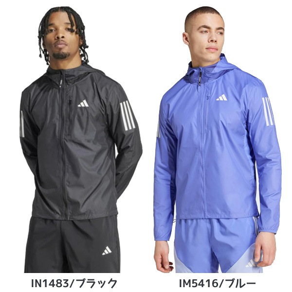 ランニングのアディダス adidas ランニングブレーカー オウン ザ ラン ジャケット IKM73 OTR B PANT M をお探しなら ...