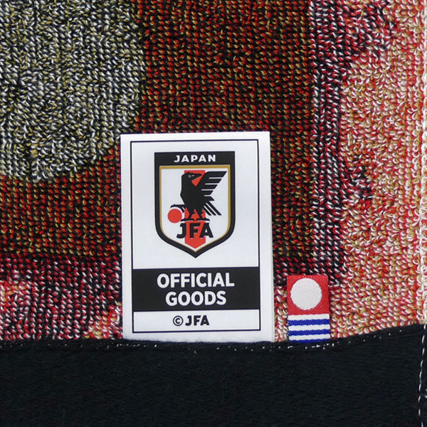 サッカー,アクセサリー,クラブチームグッズの【ネコポス送料無料】 JFA サッカー 日本代表 タオルマフラー PRIDE OF JAPAN O4-791 オフィシャル サポーターグッズ をお ...