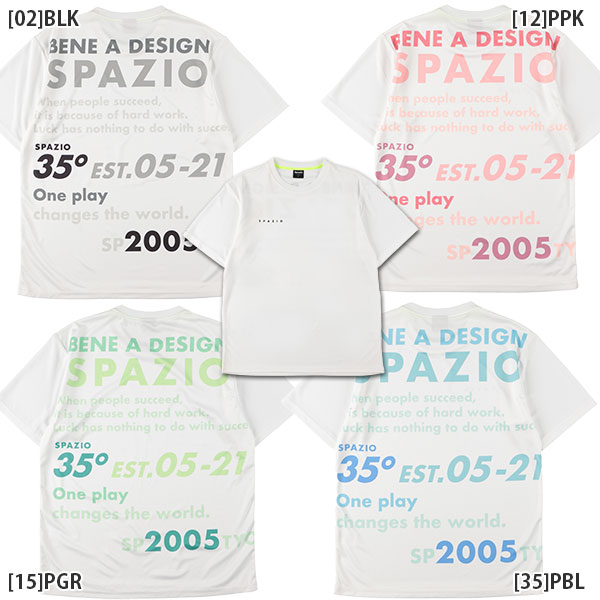 サッカー,JR.サッカーウェア・フットサルウェア,JR.プラクティスシャツ・パンツ,スパッツィオ（SPAZIO）の【ネコポス送料無料】スパッツィオ spazio ジュニア Jr.SPAZIO ...