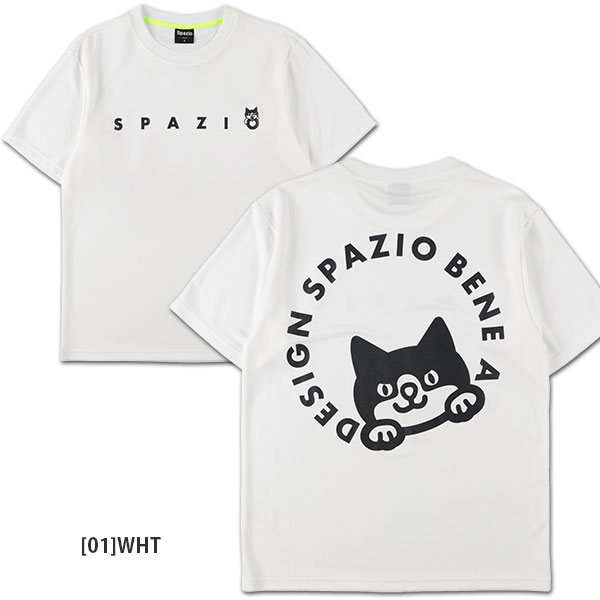 サッカー,JR.サッカーウェア・フットサルウェア,JR.プラクティスシャツ・パンツ,スパッツィオ（SPAZIO）の【ネコポス送料無料 ジュニア】スパッツィオ spazio Jr. サークル ...