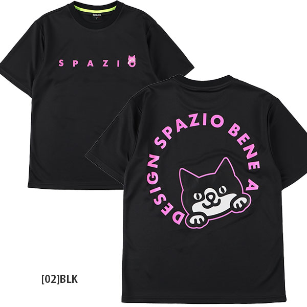 サッカー,JR.サッカーウェア・フットサルウェア,JR.プラクティスシャツ・パンツ,スパッツィオ（SPAZIO）の【ネコポス送料無料 ジュニア】スパッツィオ spazio Jr. サークル ...