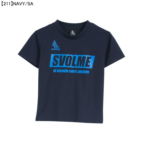 サッカー,JR.サッカーウェア・フットサルウェア,JR.プラクティスシャツ・パンツ,スボルメ（svolme）の【ネコポス送料無料】【ジュニア】 スボルメ SVOLME シンプル ロゴプラT ...