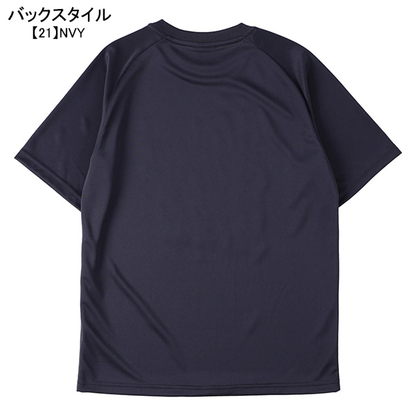 サッカー,JR.サッカーウェア・フットサルウェア,JR.プラクティスシャツ・パンツ,スパッツィオ（SPAZIO）の【ジュニア】スパッツィオ ...