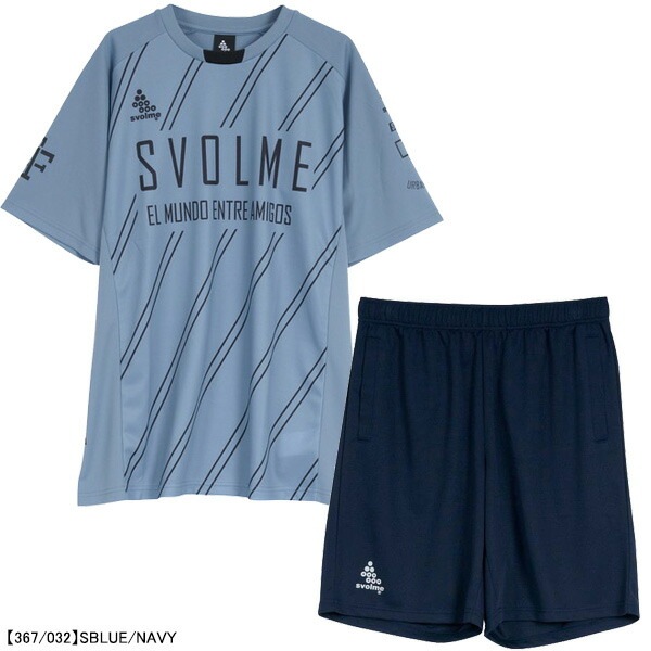 サッカー,サッカーウェア・フットサルウェア,プラクティスシャツ・パンツ,スボルメ（svolme）の【上下セット】 スボルメ SVOLME プラ上下 1241-23100/1241-22602 ...