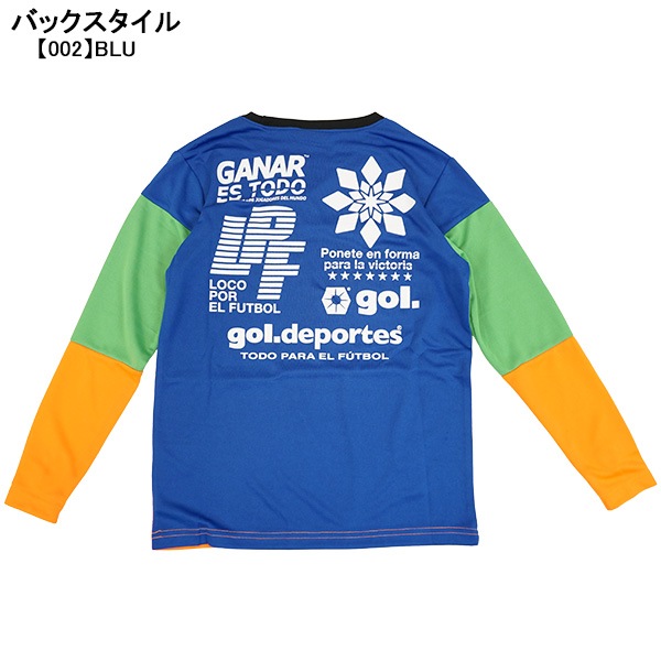 サッカー,JR.サッカーウェア・フットサルウェア,JR.プラクティスシャツ・パンツ,その他ブランドの【ネコポス送料無料】【ジュニア】 ゴル gol. 長袖プラクティスシャツ＜トレス＞ G341 ...