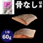 冷凍】チョコレートムース 40G 40食入 (株式会社大冷/洋風デザート