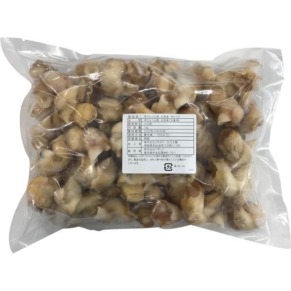 【冷凍】ボイルつぶ貝むき身 50～70 1KG (株式会社ゴダック/貝) |業務用食材・食品の卸・仕入れ通販サイトならFood Value ...