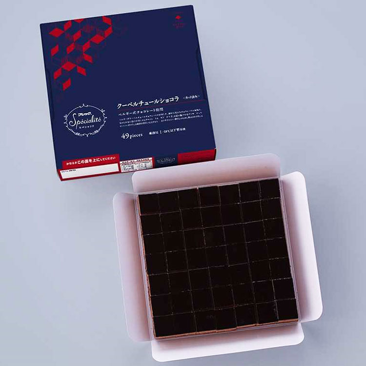 【冷凍】カット済ケーキ クーベルチュールショコラ（ベルギー産チョコレート使用） 367G (株式会社フレック/冷凍ケーキ/ポーションケーキ) |業務用食材・食品の卸・仕入れ通販サイトなら ...