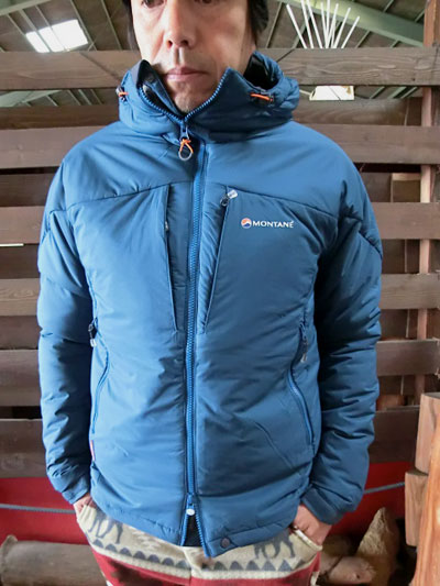 MONTANE ICE GUIDE JACKET モンテイン アイスガイドジャケット モロカンブルー【送料無料】【あす楽対応】 | すべての ...