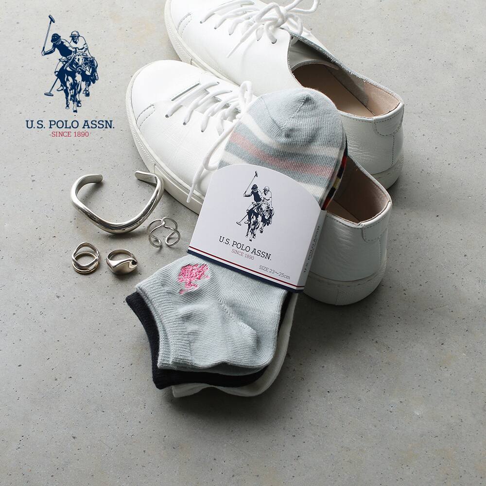 U.S.POLO ASSN. | JUGLANS