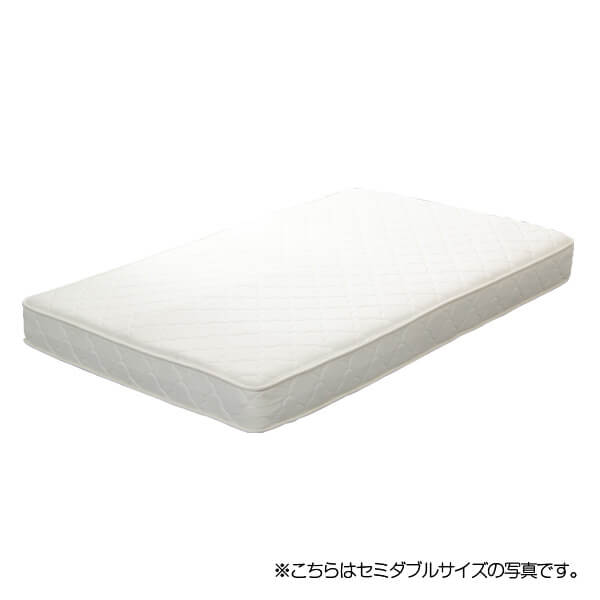 ポケットコイルスプリングマットレス【-Robilia-ロビリア】（シングル用）※ロール梱包でラクラク搬入可能！※FM-05-S-IV ...
