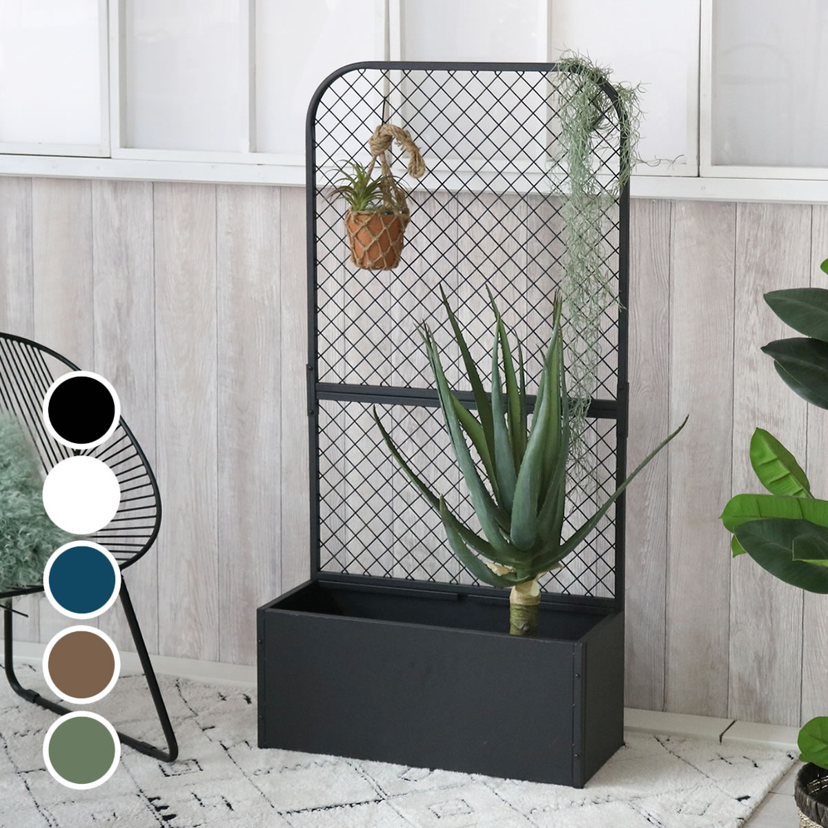 ガーデン・エクステリア,アイアンフェンス | ガーデニング工房本店 公式オンラインショップ