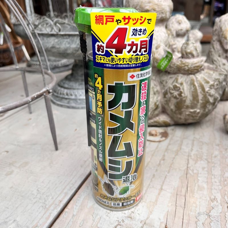 カメムシアタッカーEX 480ml【住友化学園芸】|ガーデンガーデン|花苗や観葉植物の通販を行う豊橋の園芸店