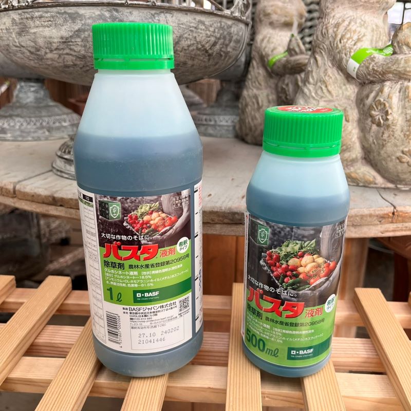 バスタ液剤500ml・1L・5L【BASFジャパン株式会社】|ガーデンガーデン|花苗や観葉植物の通販を行う豊橋の園芸店