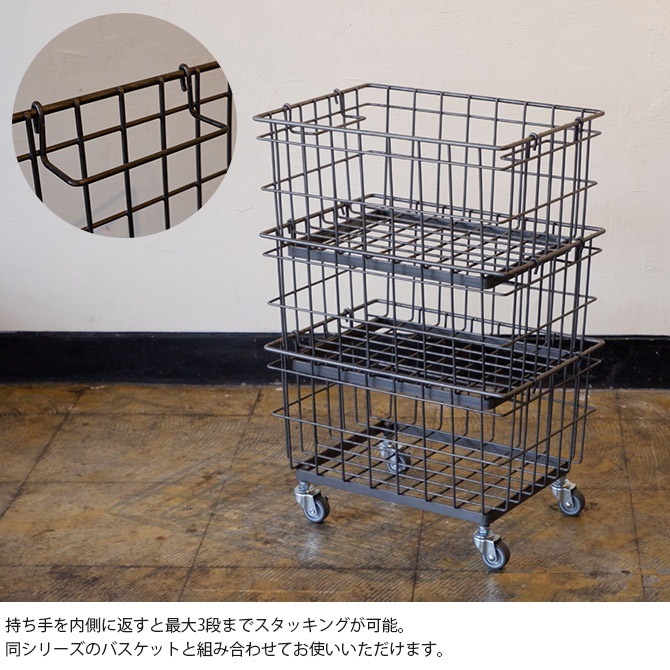 COLLEND コレンド ワイヤーバスケットトロリー 15L | インテリア,収納家具 | Nester